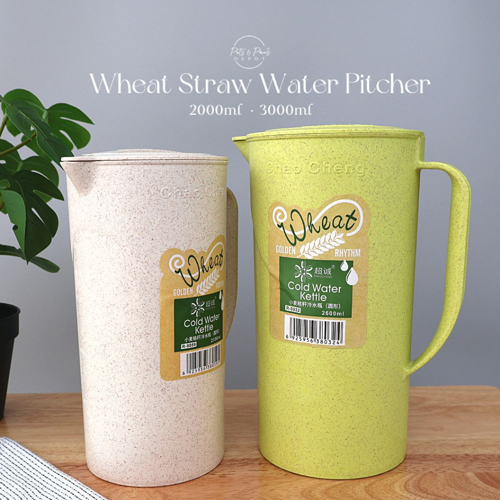 Wheat Straw Water Pitcher | Shopee Philippines