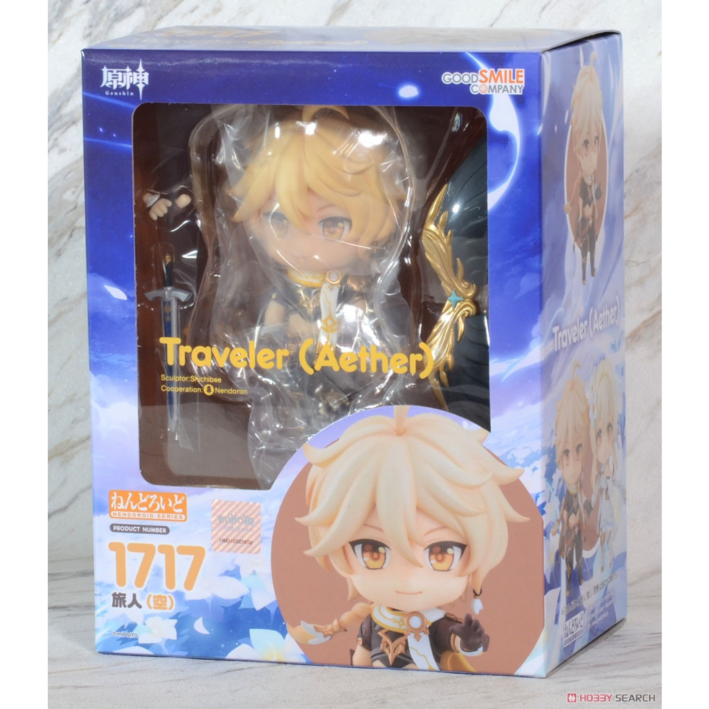 Nendoroid Aether - Genshin Impact | Shopee Philippines