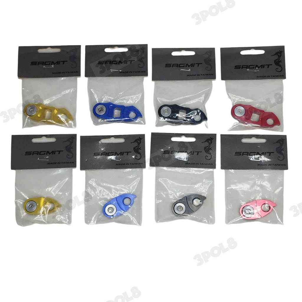 Goatlink RD Tail Hook Alloy RD Extender Sagmit Long Short Bike Rear ...