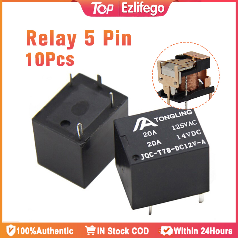 10Pcs 5 Pin Relays 12V CMA51H SRA | Shopee Philippines