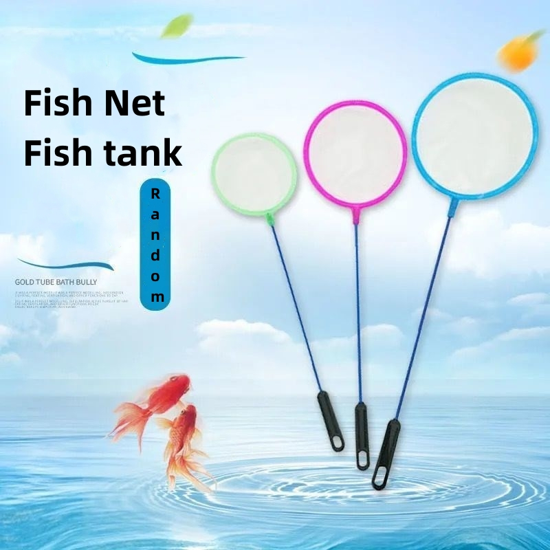 Aquarium Fry Fish Net Good For Fry and Fish Colorful Round Fish Net For ...