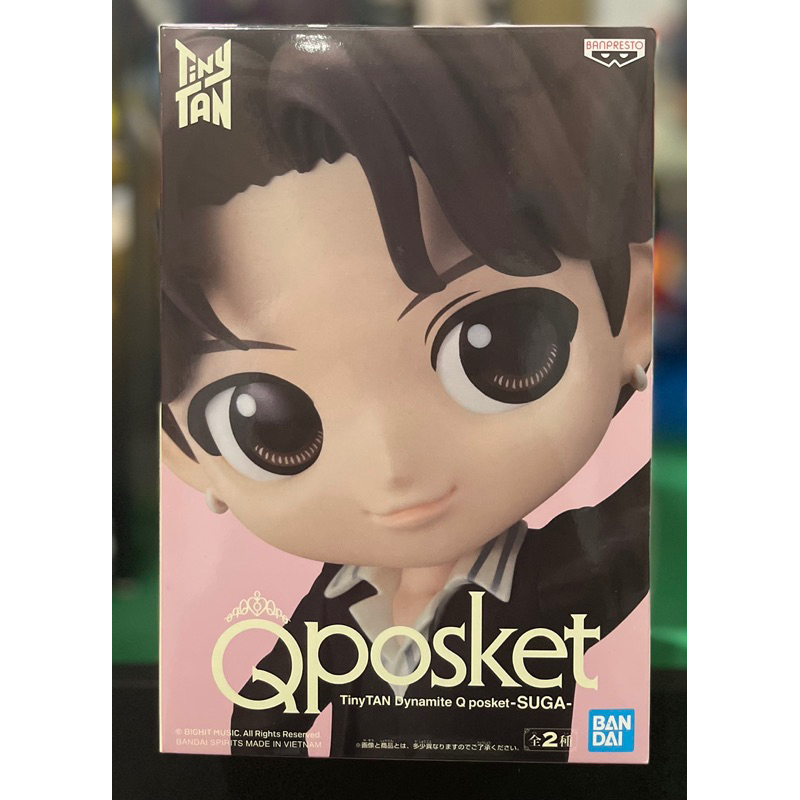 BTS TinyTAN Dynamite Q Posket Suga (Ver.B) (MIB, Authentic) | Shopee Philippines