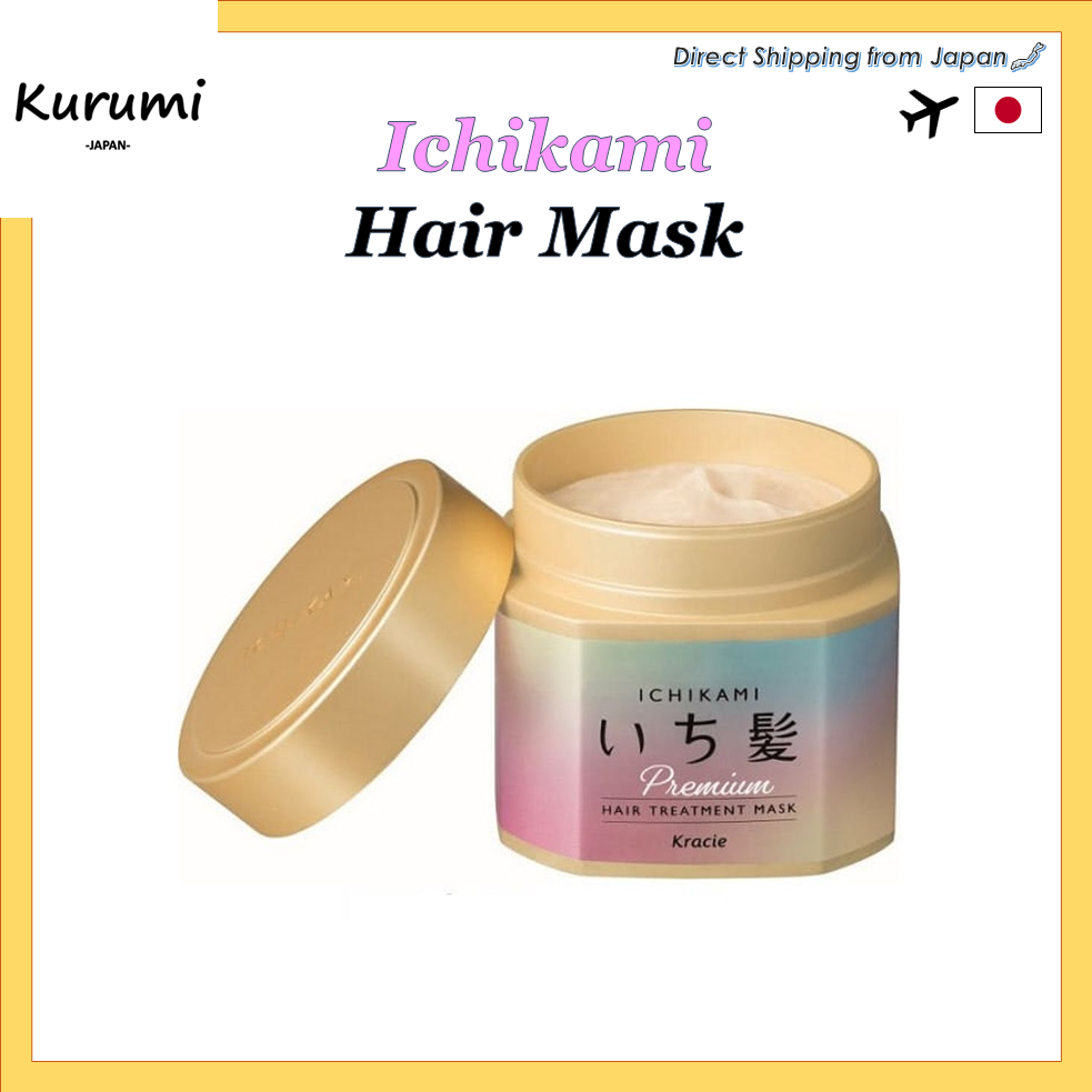 Kracie Ichikami Premium Wrapping Mask Treatment Sakura 200g | Shopee Philippines