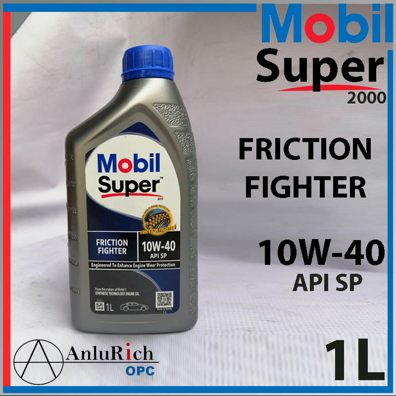 MOBIL SUPER 2000 FRICTION FIGHTER 10W-40 API SP 1L | Shopee Philippines