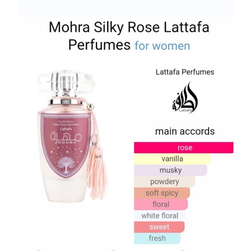 LATTAFA PERFUME MOHRA SILKY ROSE 100ML | Shopee Philippines LATTAFA PERFUME MOHRA SILKY ROSE 100ML | Shopee Philippines