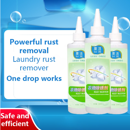 Fabric Rust Stain Remover Multi-purpose Clothes Cleaner Waterless ...