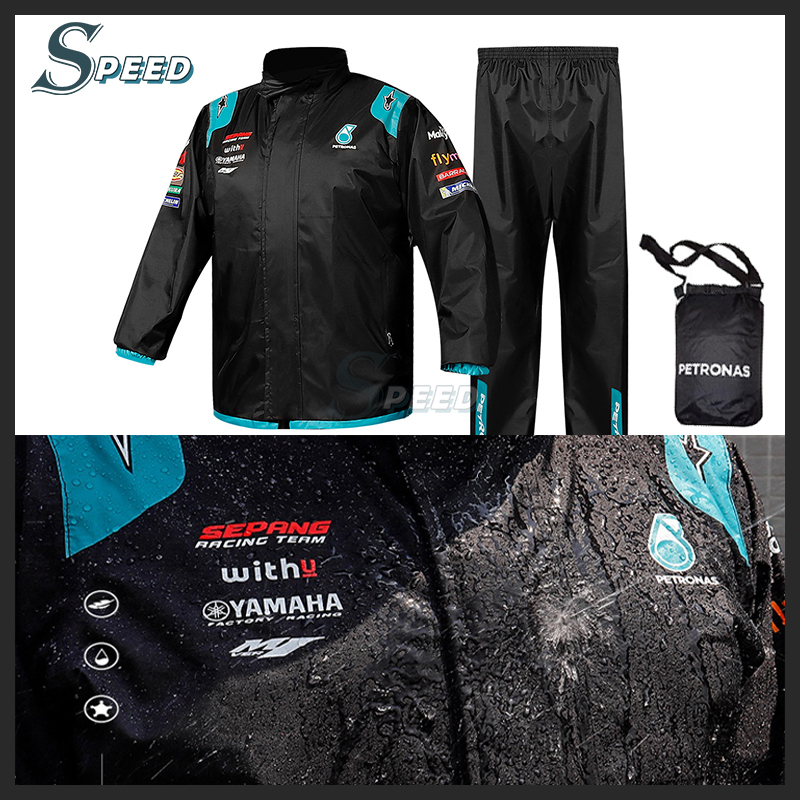 YAMAHA-PETRONAS Raincoat SET S-6XL Suit Rainproof Motorcycle Plus ...