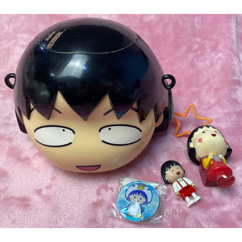 Chibi Maruko Chan Bundle | Shopee Philippines