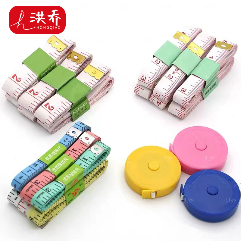 Measure Soft Measure Ruler Chest Waist Dual Sided Body Measuring Ruler ...
