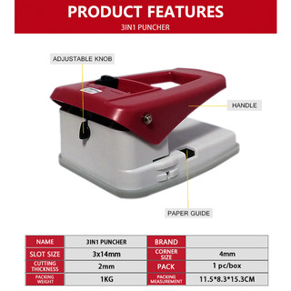 QUAFF 3 in 1 ID Puncher ( Oblong , round , corner ) 3in1 Warrior ...