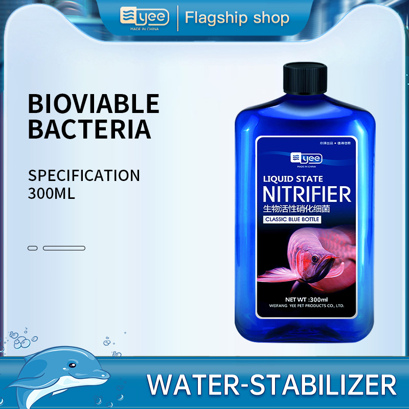 YEE Aquarium Nitrifying Bacteria, biological Bio-active Nitrifying ...