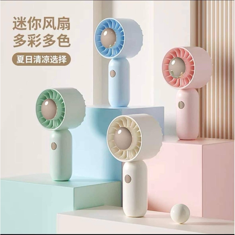 BEAUBOX mini handy portable handheld fan pastel color pocket ...