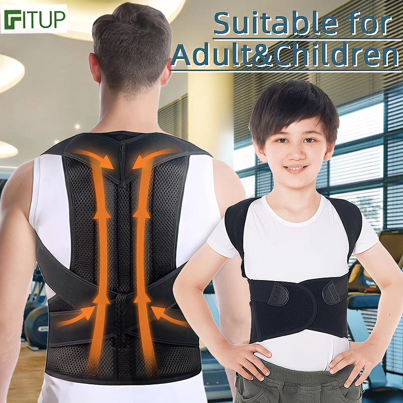 Adjustable Back Posture Corrector Lumbar Spine Support Steel Plate ...