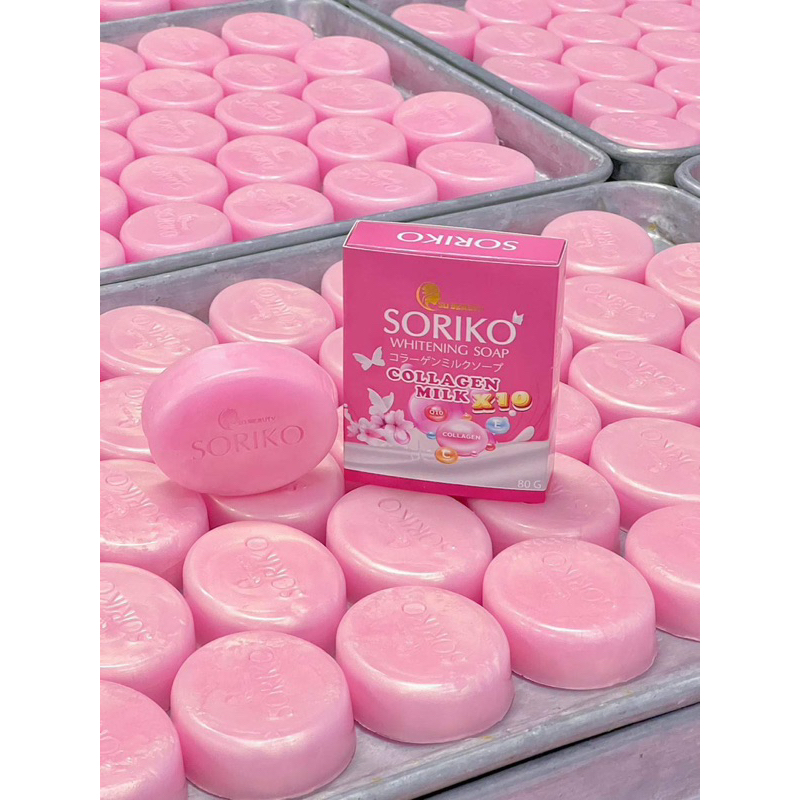 SORIKO WHITENING SOAP | Shopee Philippines