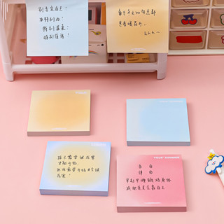 Oumi 50 Sheets Sticky Note 8*8cm Set Labels Multicolor Office School ...