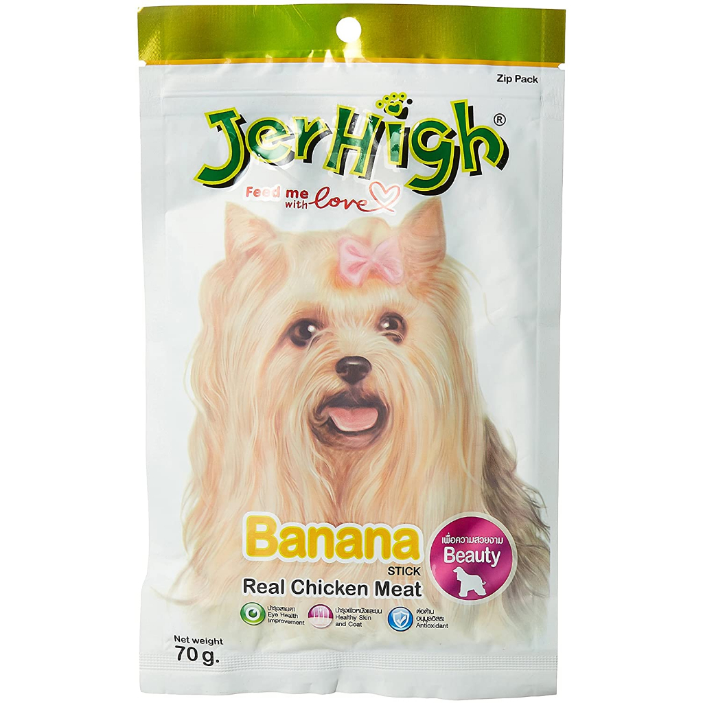 JerHigh Dog Treats for Adult/Puppy 70g, Duo 50g Dog Dental Den-T Stick ...