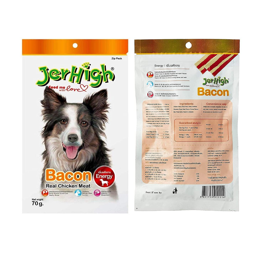 JerHigh Dog Treats for Adult/Puppy 70g, Duo 50g Dog Dental Den-T Stick ...