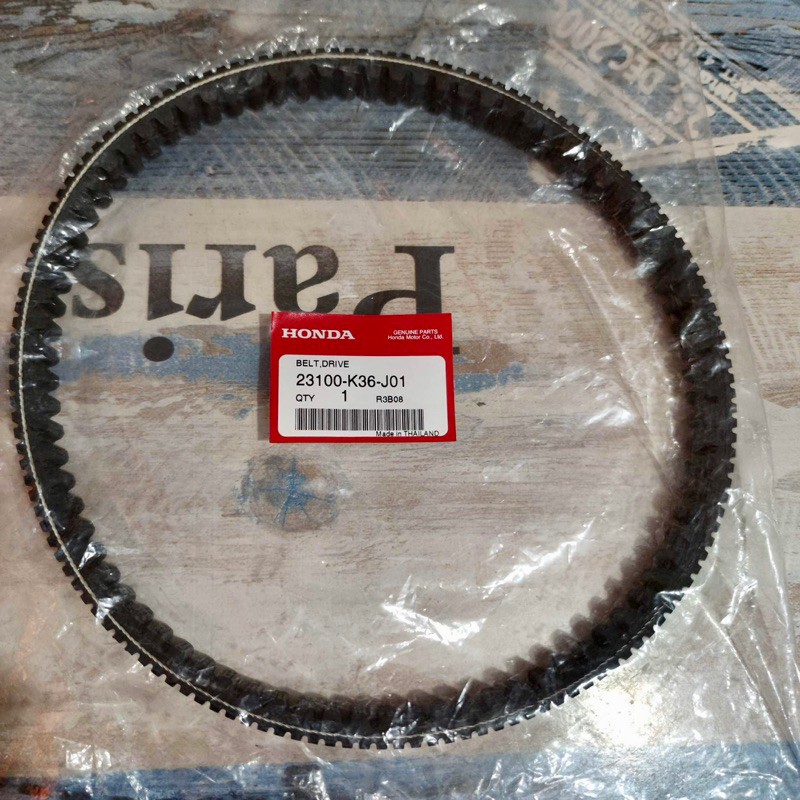 HONDA GENUINE BELT FOR CLICK125/150 BEAT FI PCX150/ ADV150 | Shopee ...