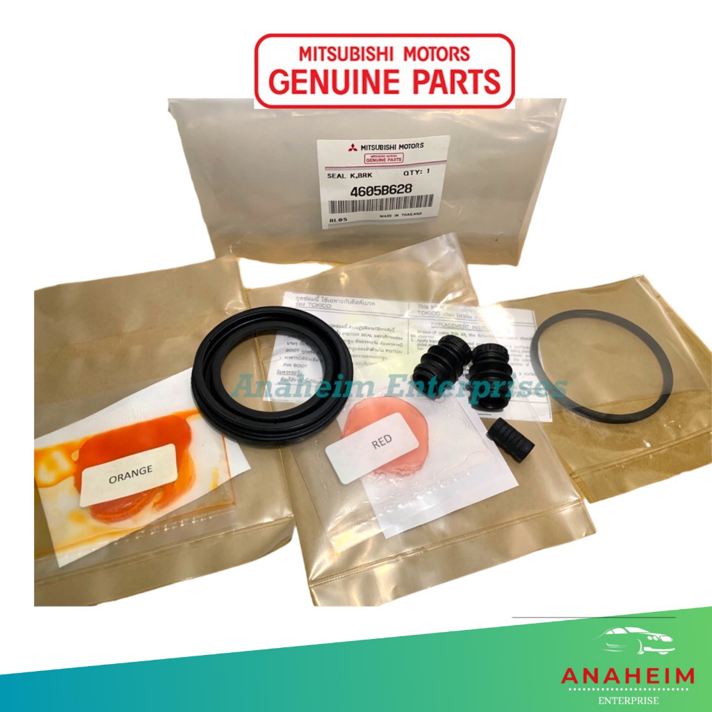 Mitsubishi Montero 2008 - 2015, L200 Triton Strada 2005 - 2019 Wheel ...