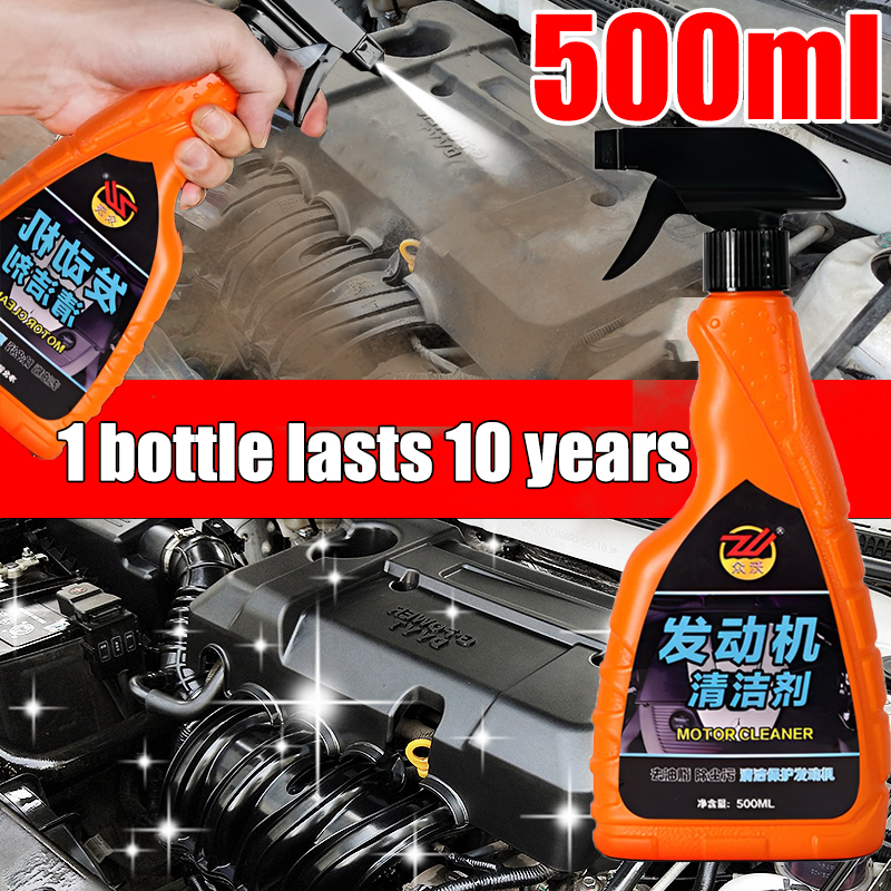 engine degreaser Engine Cleaner Spray Quickly degreases No hand washing ...