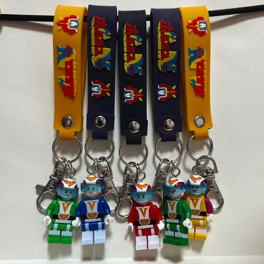 VOLTES V PILOTS KEYCHAINS (1PC per CHARACTER) | Shopee Philippines