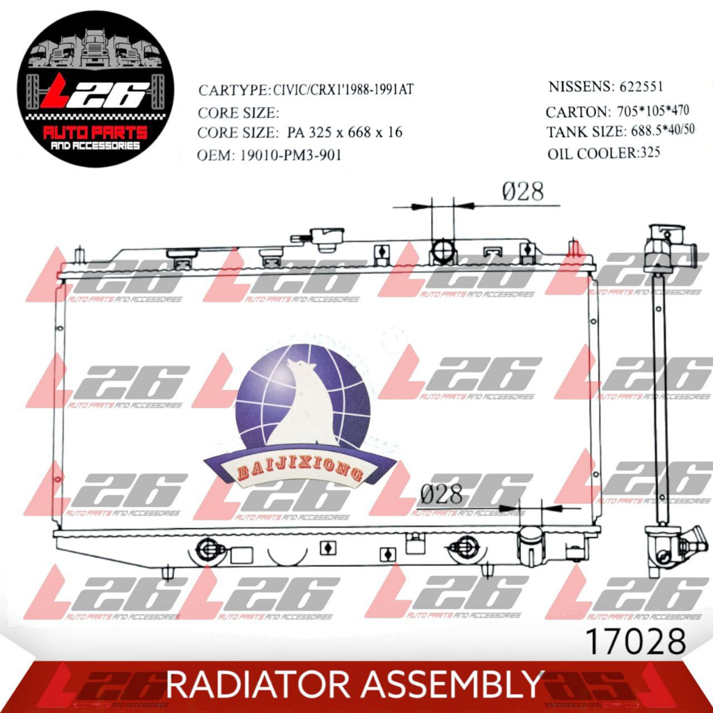 17028 Honda Civic CRX Radiator Assembly A/T PA22 1ROW 88-91 19010-PM3 ...