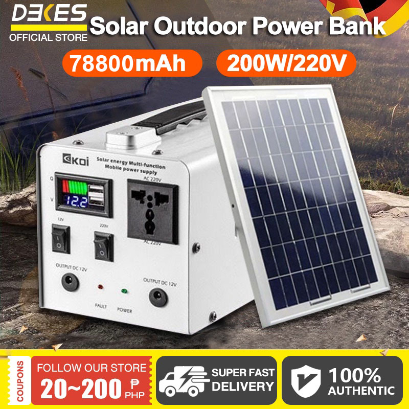 Solar Power Station Power Solar Generator 220V 200W 78000mAh Multi ...