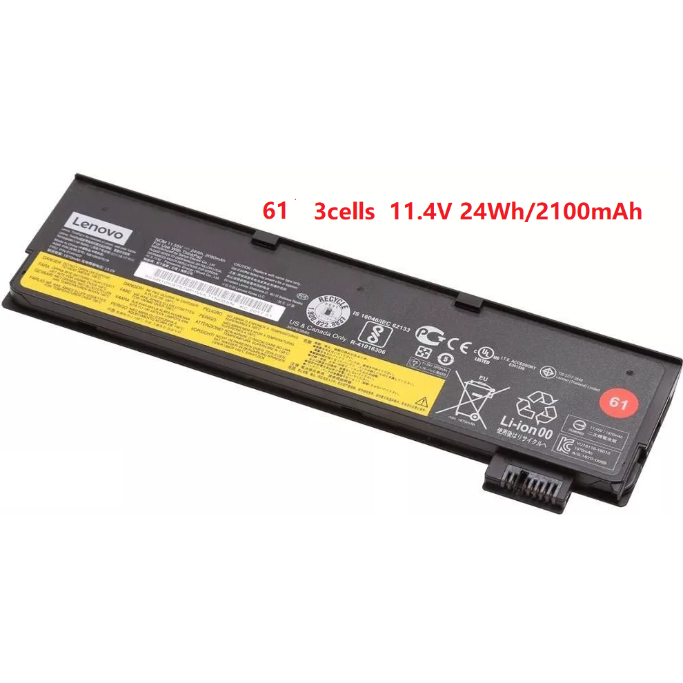 01AV423 Laptop battery For Lenovo Thinkpad T470 T570 T480 T580 P51S ...