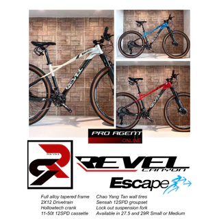 revel - Best Prices and Online Promos - Dec 2025 | Shopee Philippines