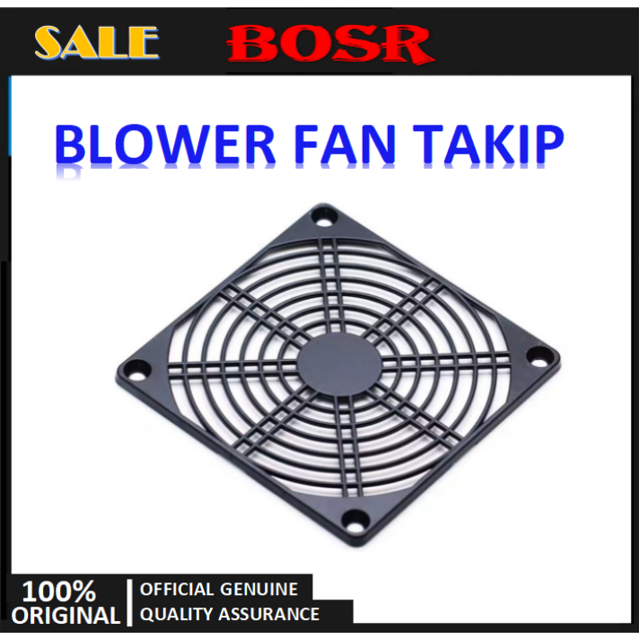 Blower Fan -P Cover Only For 220v Metal And Plastic Blower Fan (12cm ...