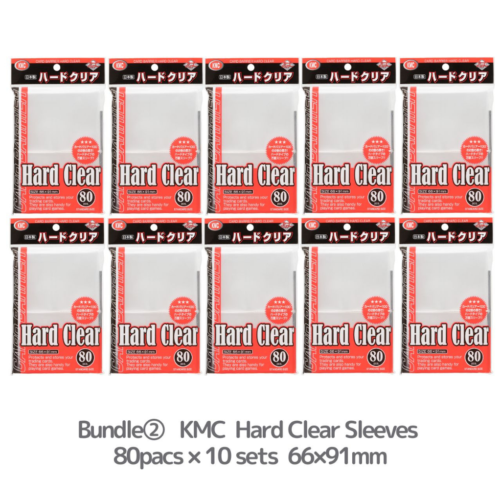 KMC Hard Clear CARD BARRIER 100 Sleeves bundle 5pacs 10pacs Pokemon MTG ...