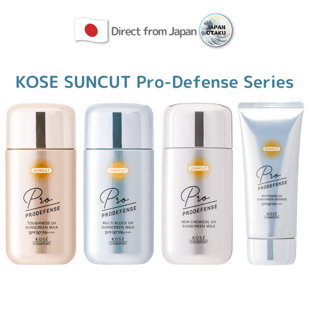 KOSE Suncut Prodefense Series cream essence sunscreen Water Proof SPF 50+ PA ++++ Japan | Shopee ...
