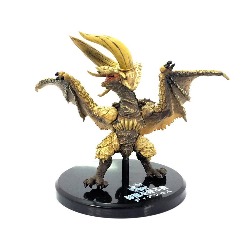 MONSTER HUNTER Diablos Wyvern Action Figure by Bandai (Capcom) | Shopee ...