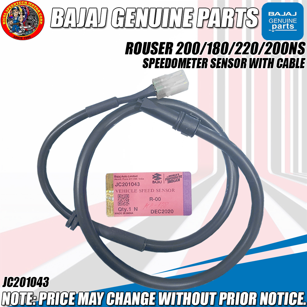 ROUSER 180/200/200NS/220 SPEEDOMETER SENSOR WITH CABLE (KMC) (GENUINE ...