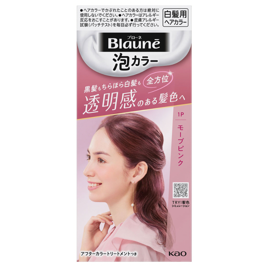 Japan Ver. LIESE Blaune Creamy Foam Color KAO blaune Foam Color Hair ...