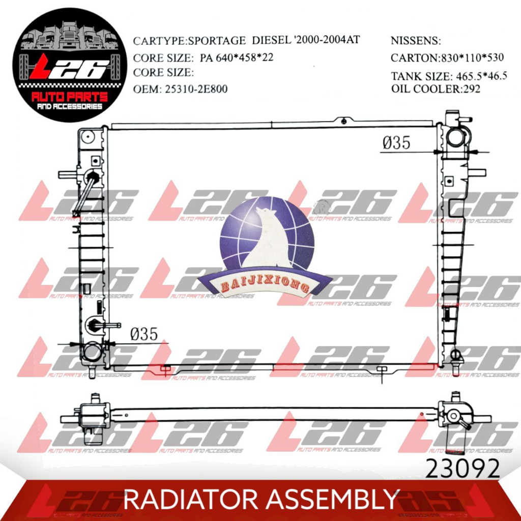 23092 Kia Sportage Diesel Radiator Assembly A/T PA22 1ROW (Polar ...
