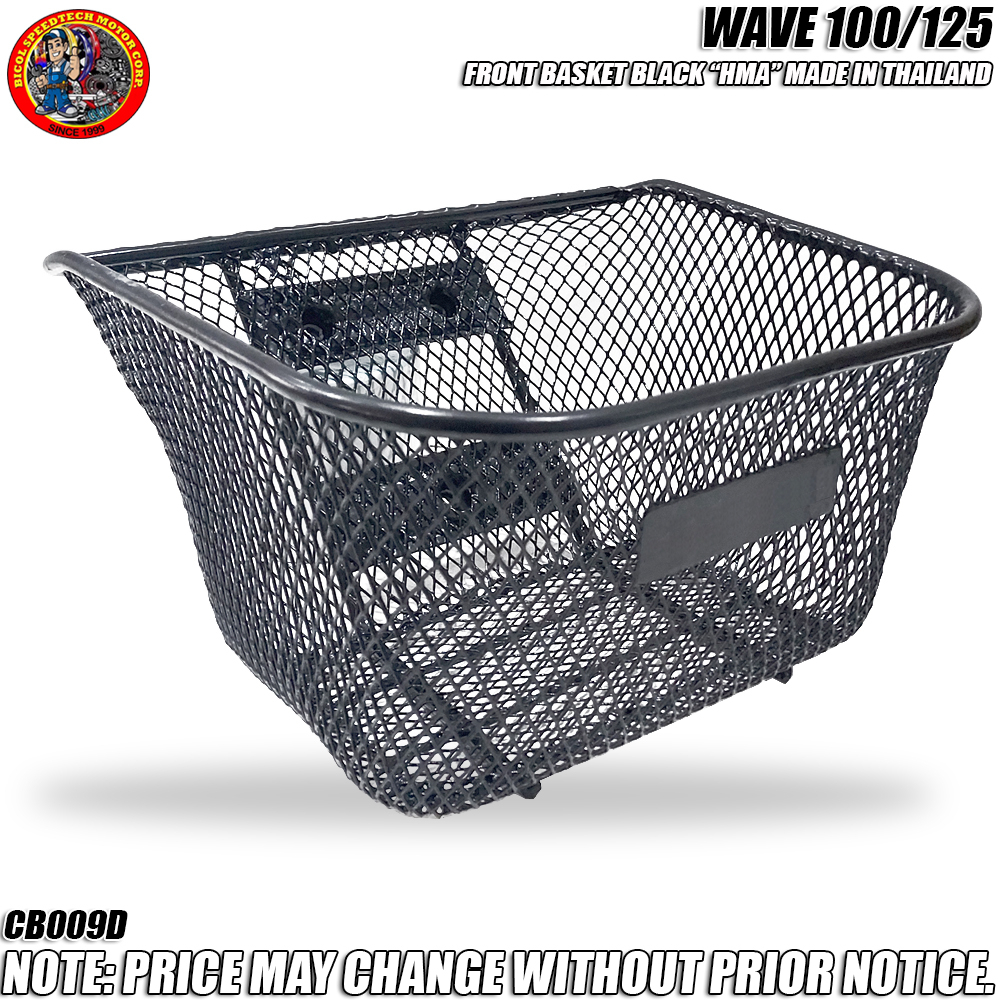WAVE 100/125 FRONT BASKET BLACK "HMA" (MADE IN THAILAND) (CB009D ...