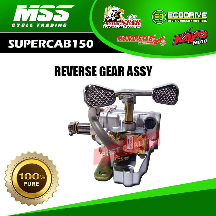 SUPERCAB150 REVERSE GEAR ASSY | Shopee Philippines