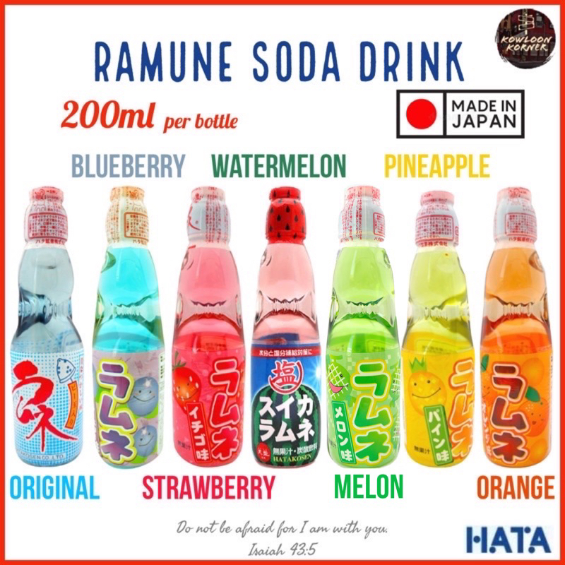 Hatakosen Hata Ramune Soda Japan 200ml strawberry blueberry watermelon ...