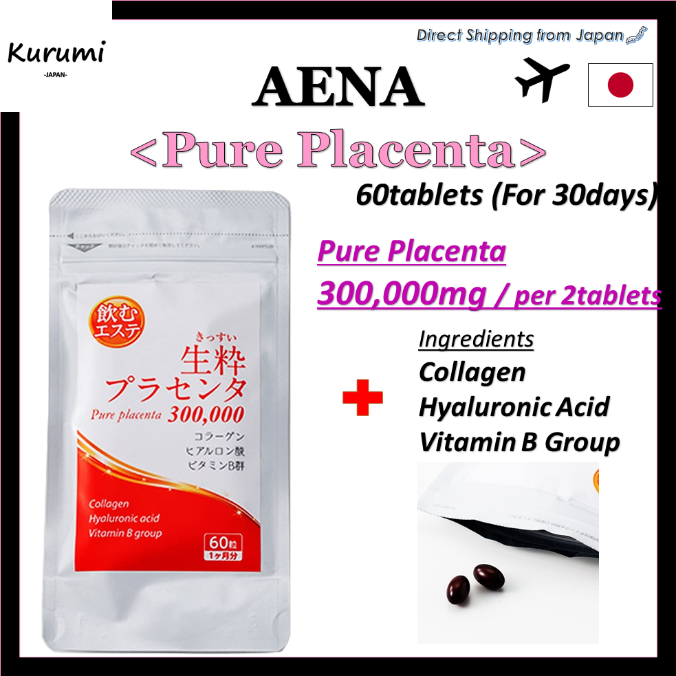 【Ready Stock】Kissui Pure Placenta (300,000mg) | Shopee Philippines