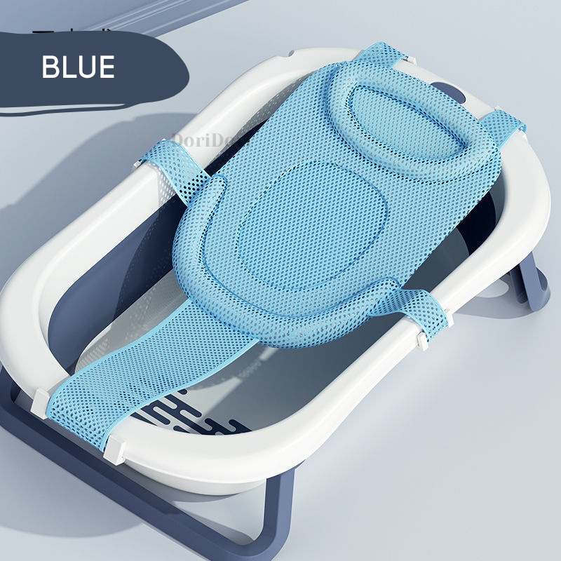 Newborn Baby Bath Tub Seat Support Net Anti Slip Safety Adjustable Non ...