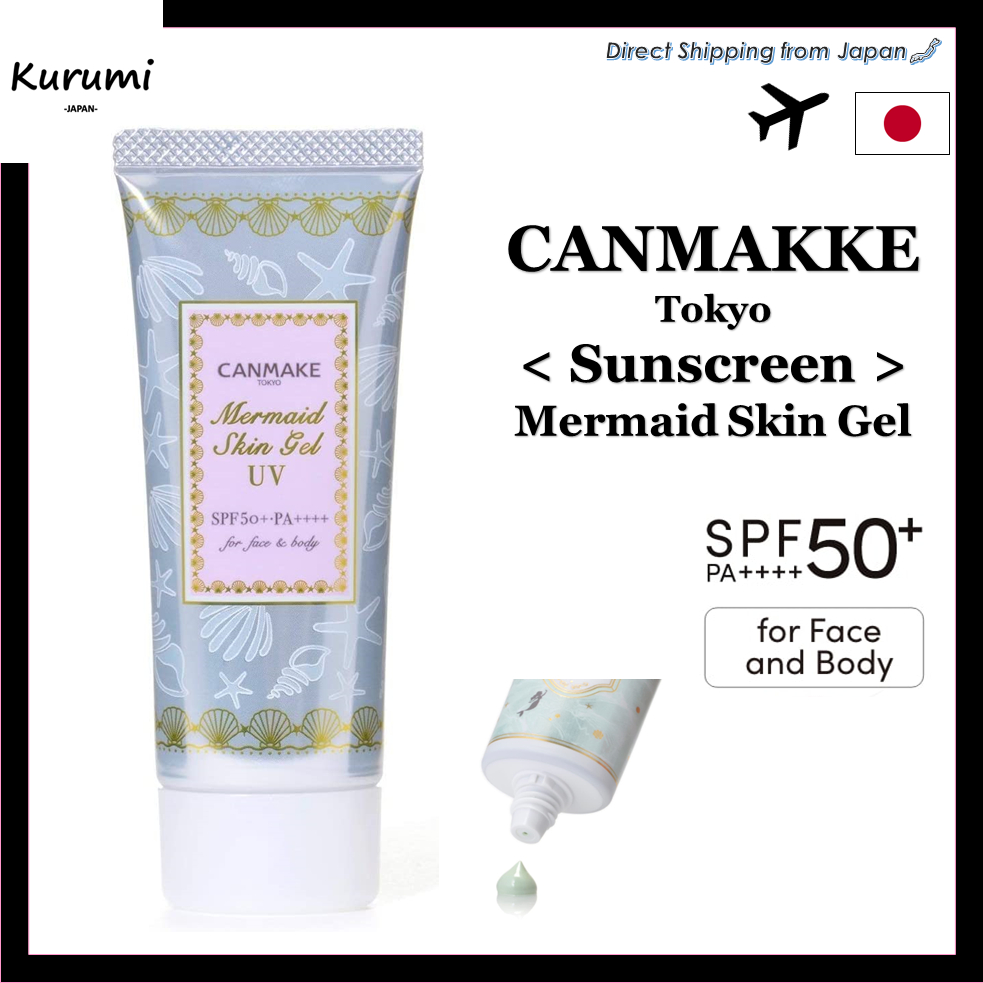 CANMAKE Tokyp Mermaid Sunscreen Gel UV SPF50 for face and body | Shopee ...