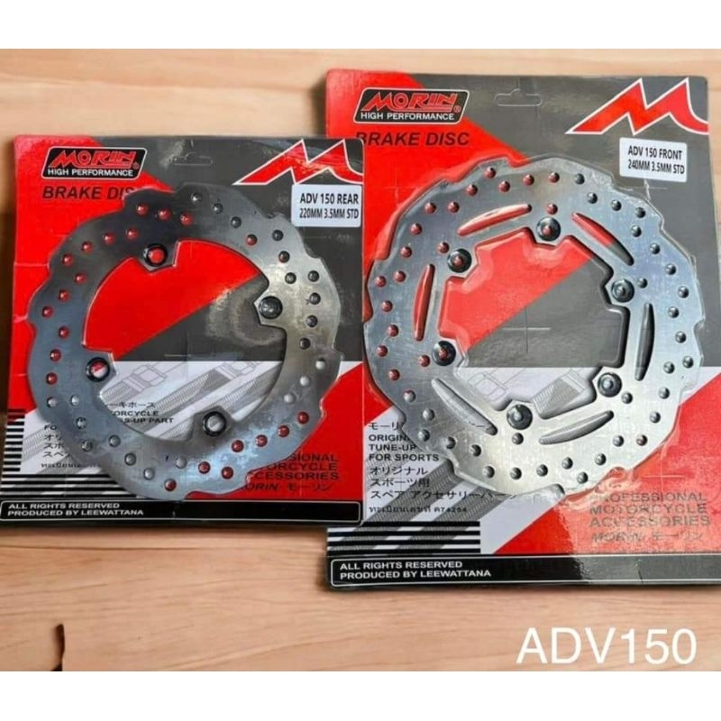 MORIN STOCK STEEL DISC SET (STANDARD) FRONT AND REAR FOR HONDA ADV 150 ...