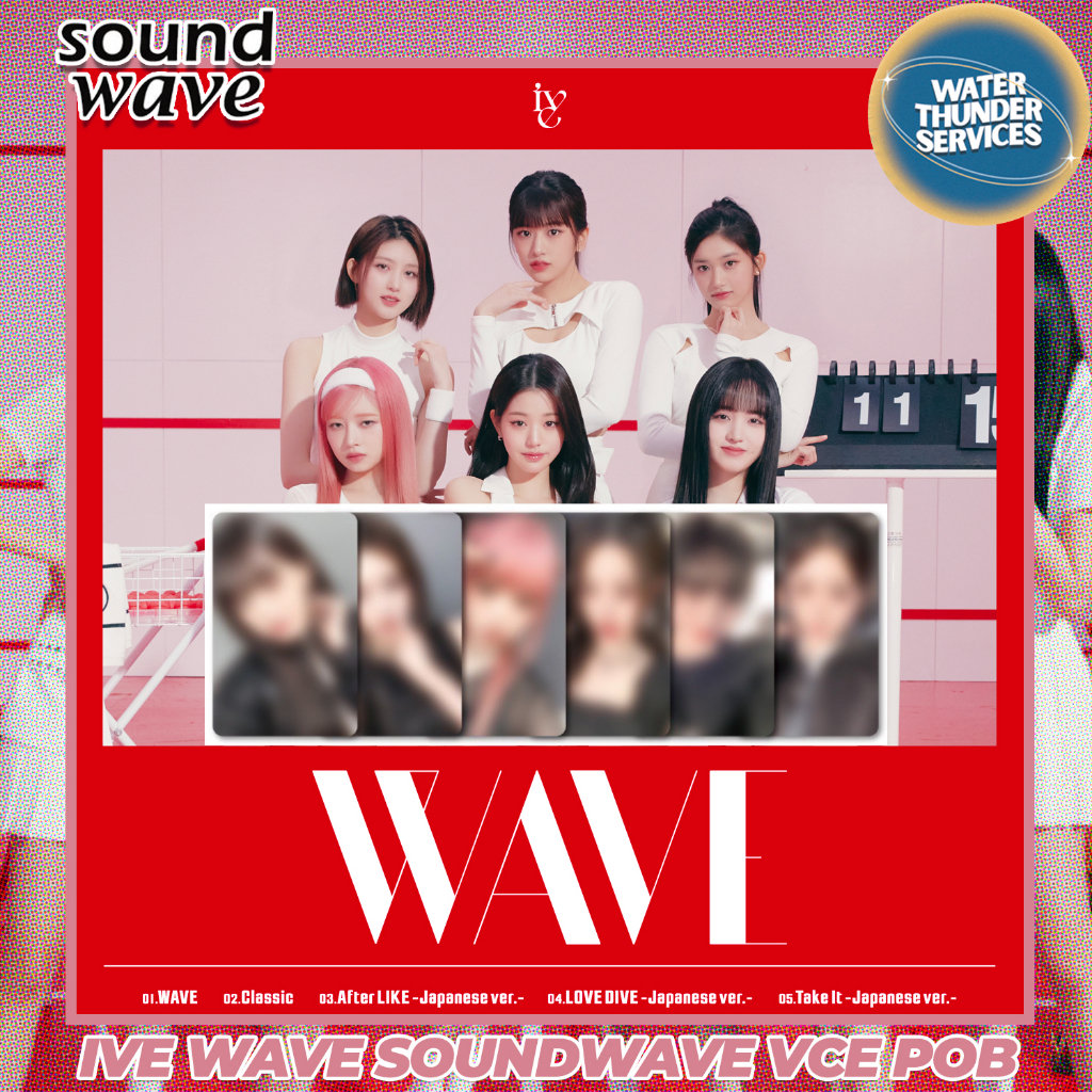 IVE Wave Japan Album Soundwave Video Call Event POB FETA [Preorder ...