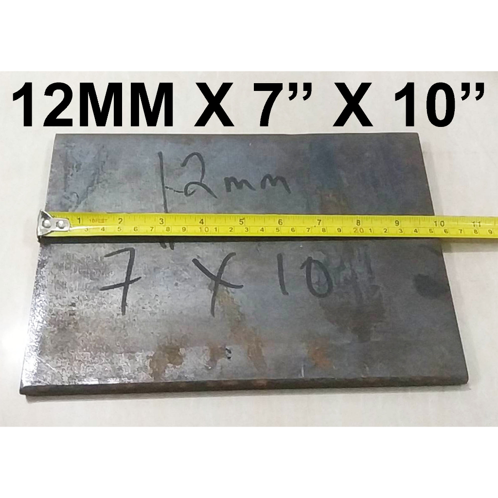 MS BASE PLATE 12MM X 7" X 10" MILD STEEL ...