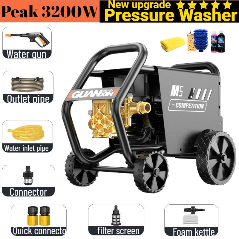 3200W Peak Portable High Pressure Washer Super Power Cleaner Water Jet ...