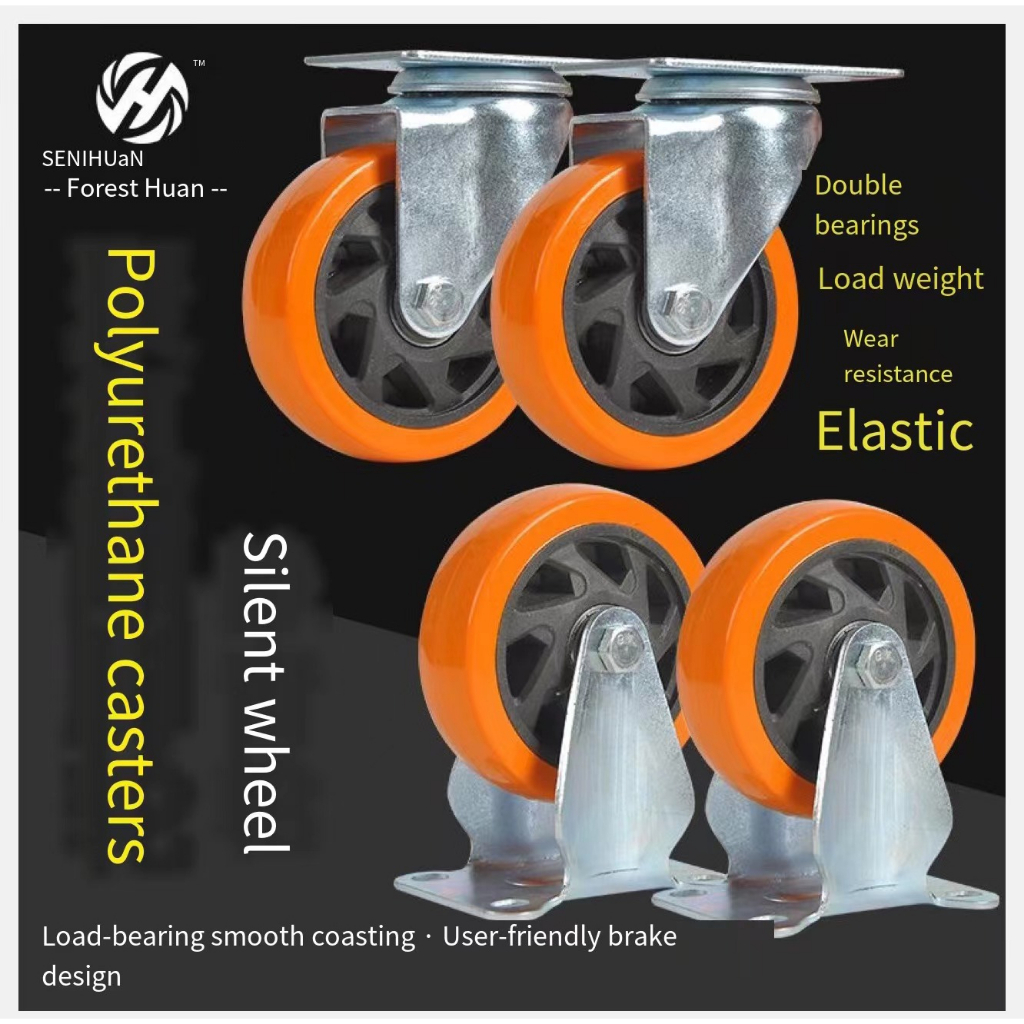 1/1.5/2inch PU wheels Swivel Caster Wheels Thread Stem Mount Trolley ...