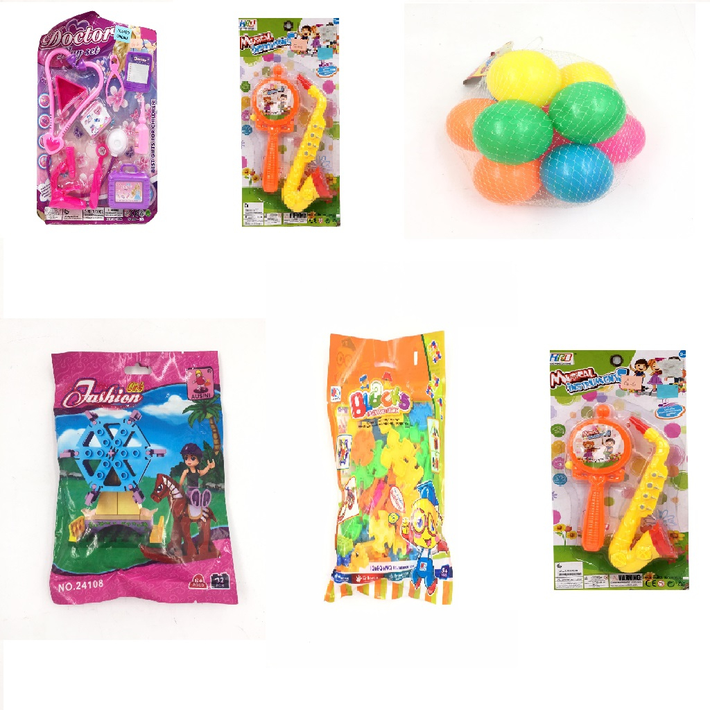 ASSORTED Kids Girl Boy Birthday Party Give A Way Children Fun Outdoor ...