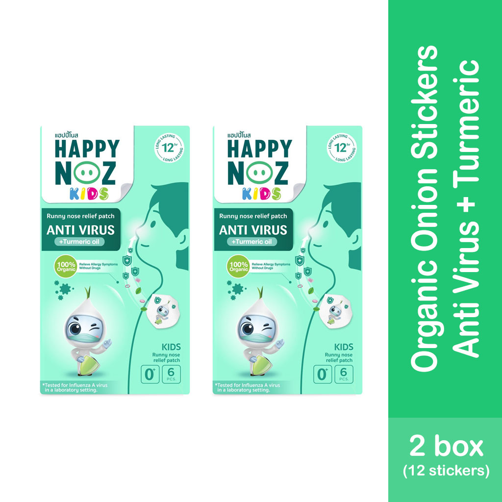 Happy Noz Fragrance Organic Onion Sticker Patch - Green Formula - Green ...
