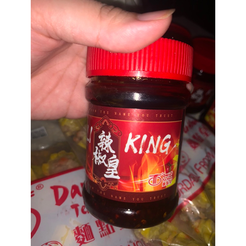 David’s Tea House Chili Sauce 250g | Shopee Philippines